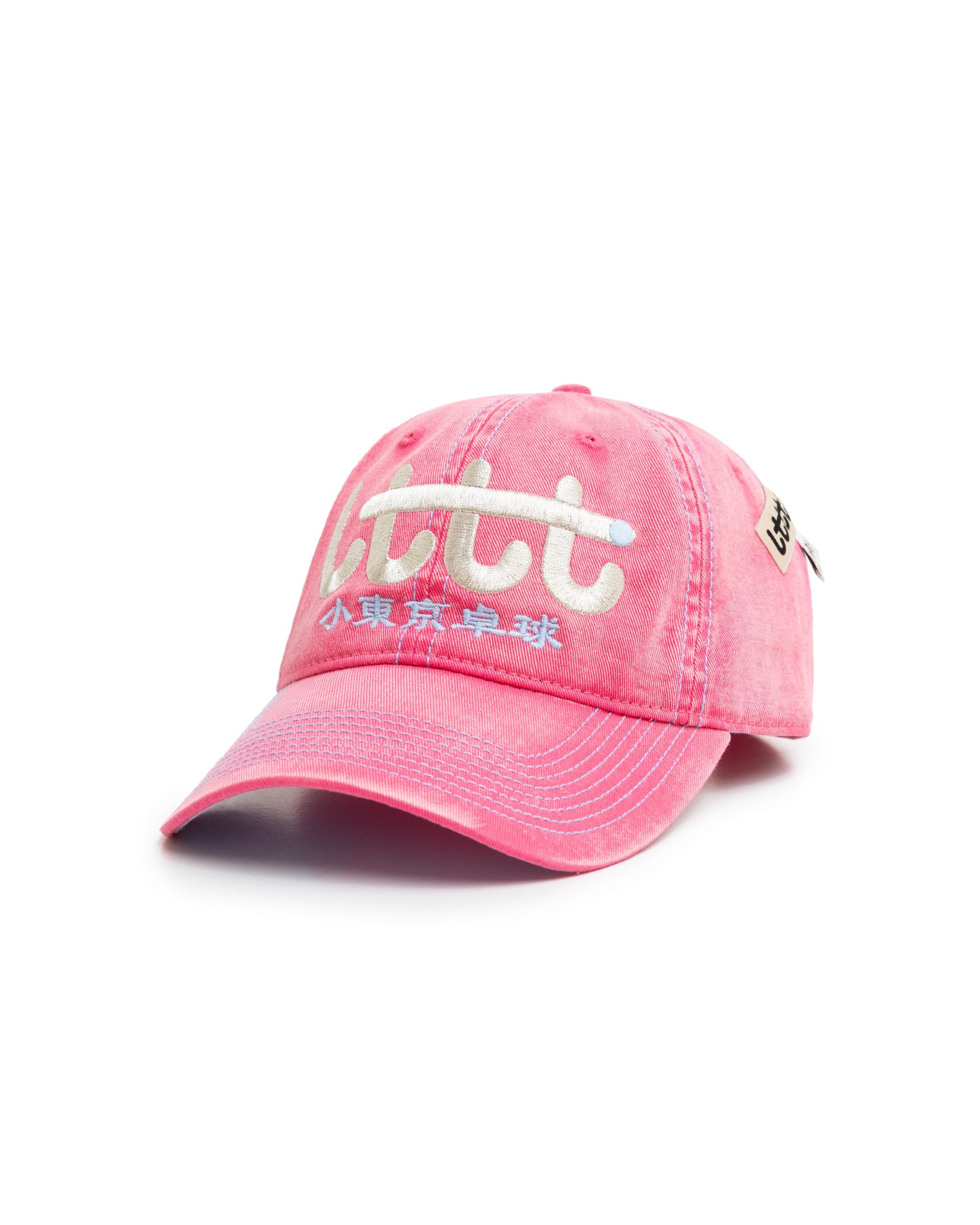 LTTT CLUB CAP V.2 - HGH – PLATEAU STUDIO
