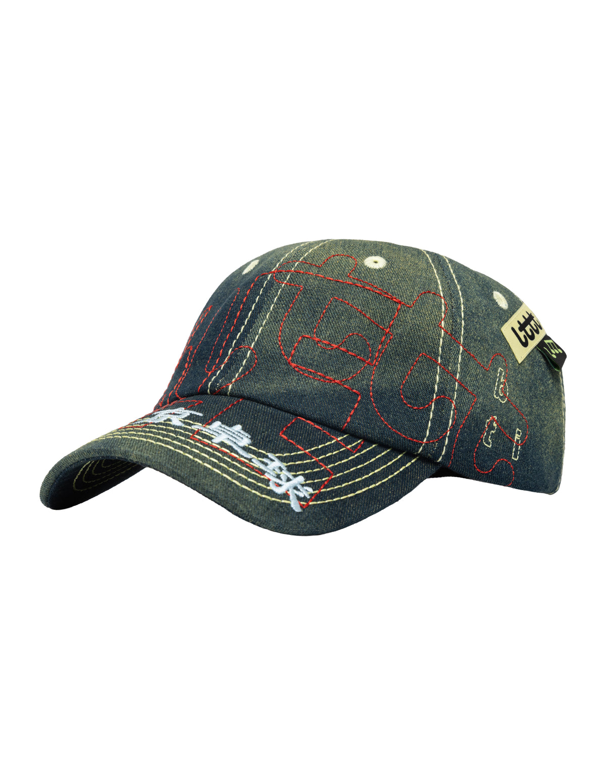 LTTT - b.Eautiful HAT – PLATEAU STUDIO