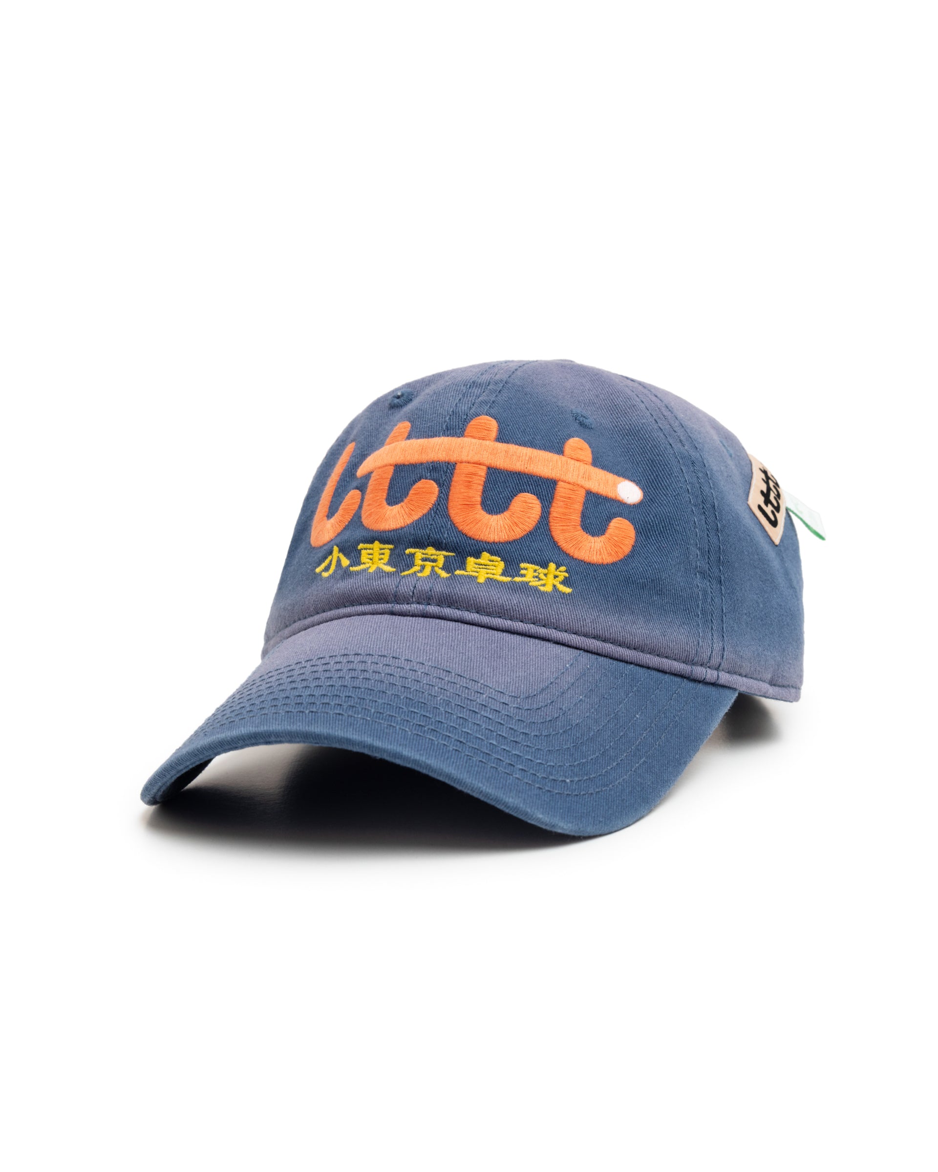 LTTT – PLATEAU STUDIO