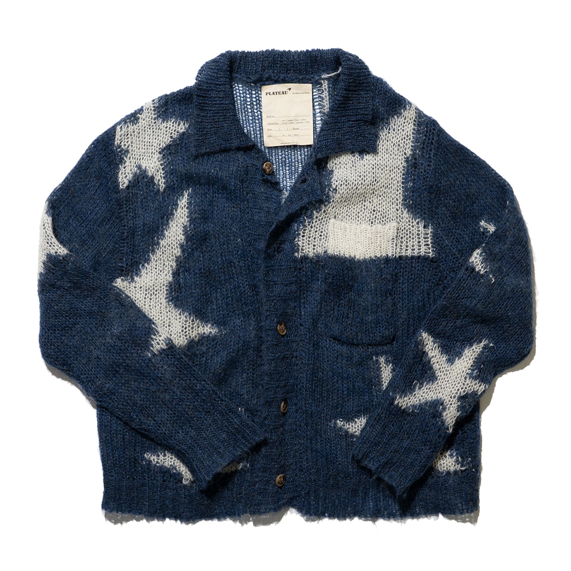 mohair sta shirt – PLATEAU STUDIO